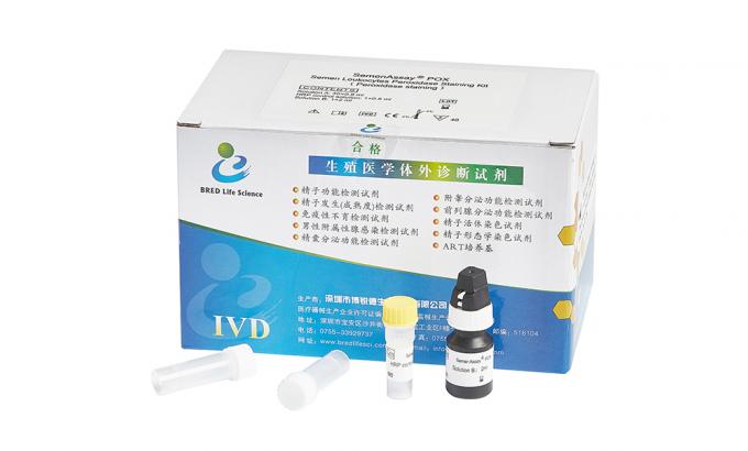 Easy Handle Peroxidase Assay Kit / Semen Leukocytes Test Kit CE Approved