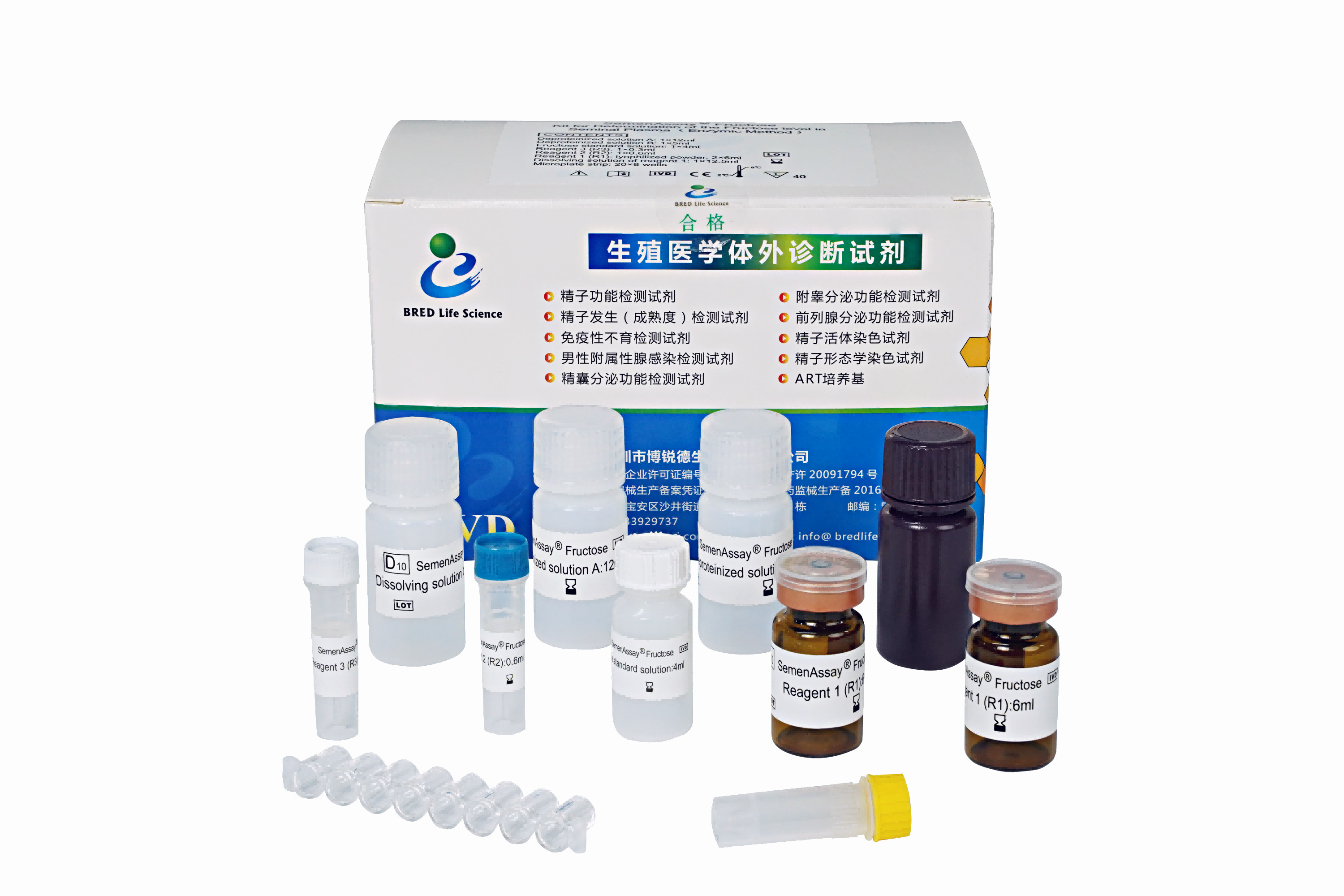 Kit for Determination of the Fructose Level in Seminal Plasma ( Enzymic ...