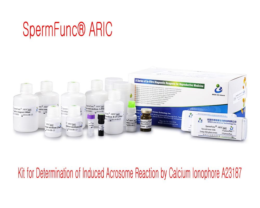 BRED Sperm Maturity Kit / Male Infertility Test Kit Induced Acrosome ...