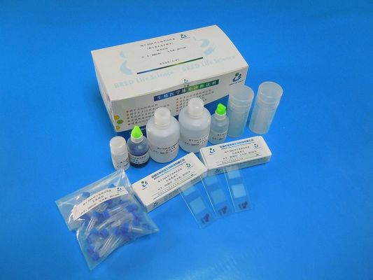 Sperm Function Test Kit factory, Buy good quality Sperm Function Test ...