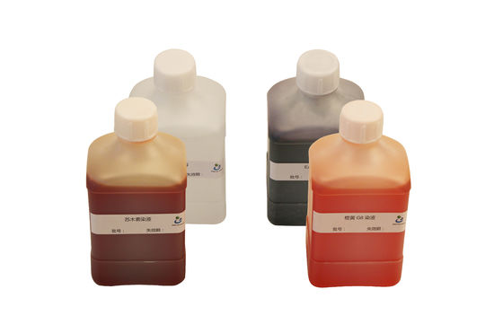 Diff Quik Stain Kit on sales - Quality Diff Quik Stain Kit supplier